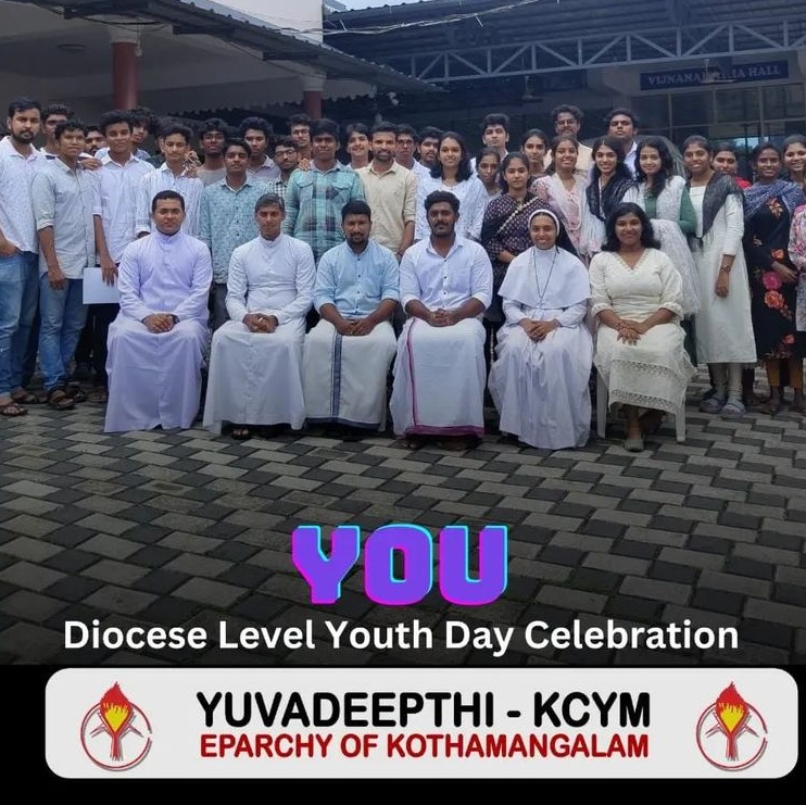 Yuvadeepthi-KCYM Eparchy of Kothamangalam | Home